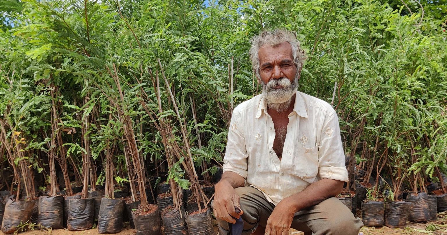 Home | Earth Exponential